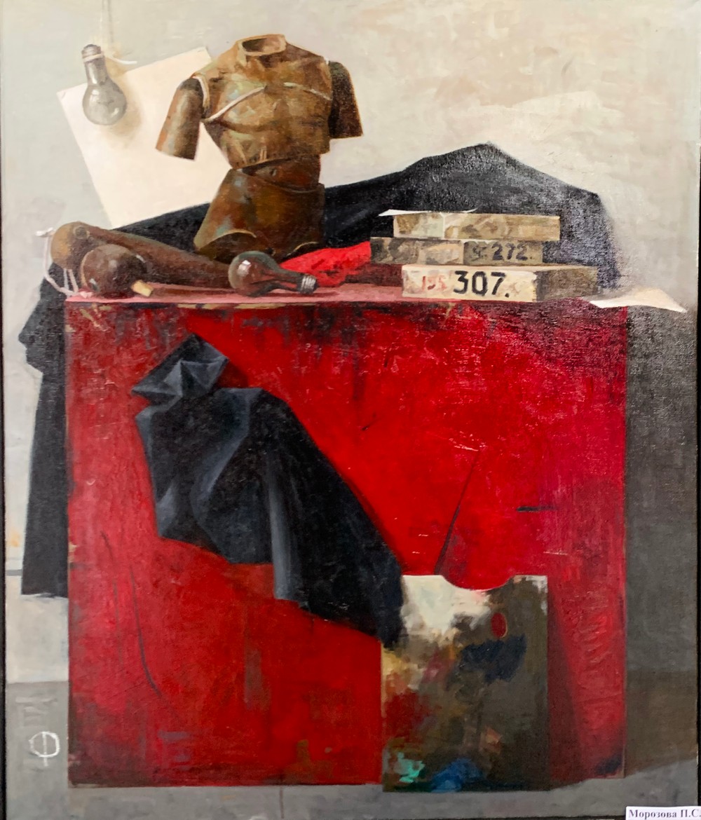 Morozova P, . 现代专业艺术作品，俄罗斯，圣彼得堡，列宾美院毕业生油画，“列宾美院油画艺术作品”基金会。列宾美院作品购买，俄罗斯 ...