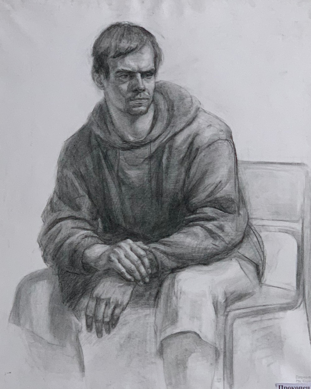 Study artwork | Academart | Prokopetz A
